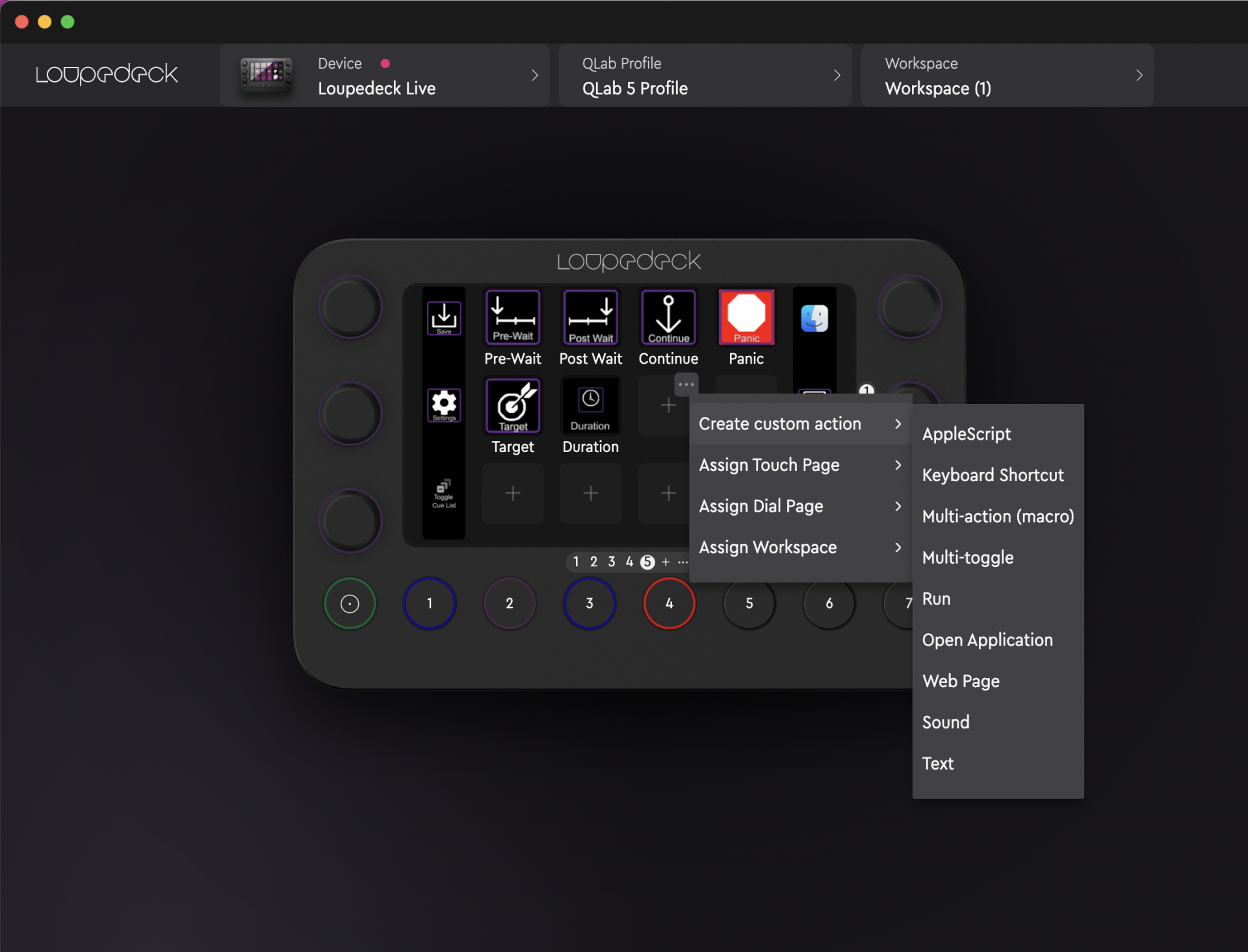 QLab Profile for Loupedeck – Projectile Objects QLab Profile for Loupedeck – Projectile Objects